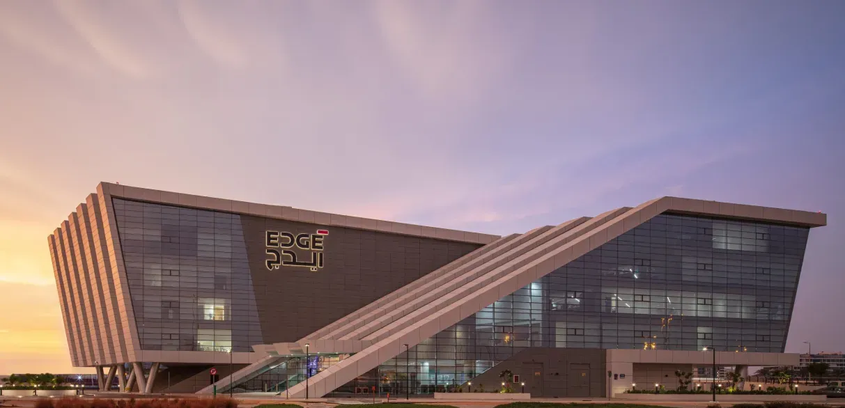 اتصل بنا | CARACAL